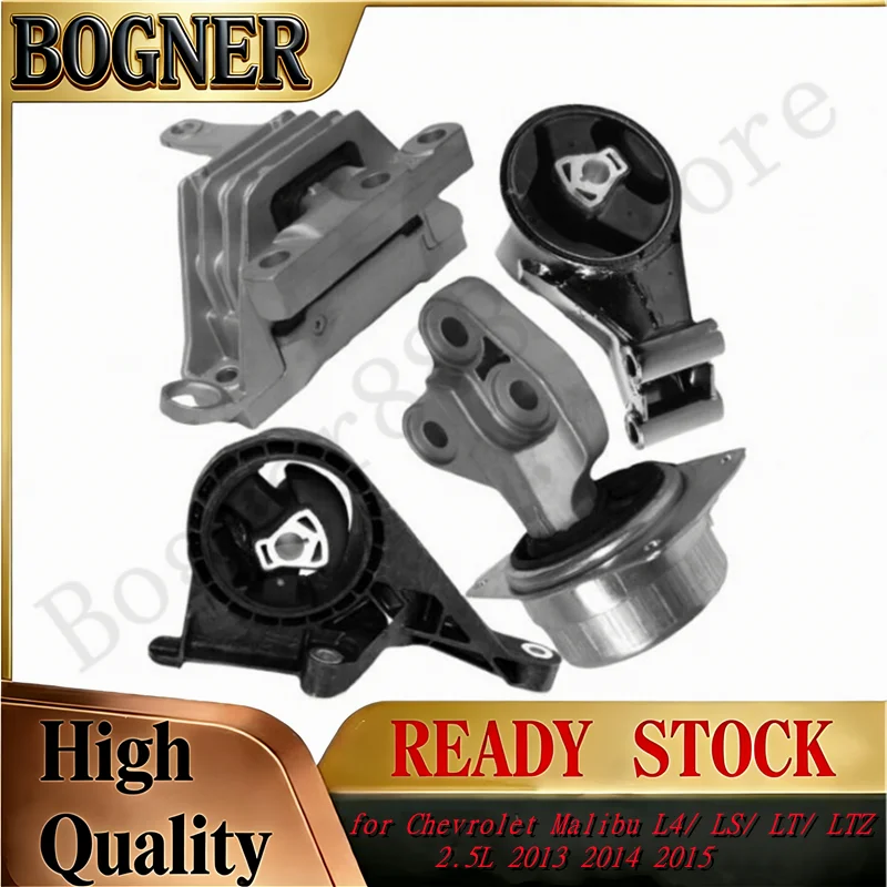 Brand New 4 PCS/Set Engine Mount 13227773 13327296 13312102 13346302 ...