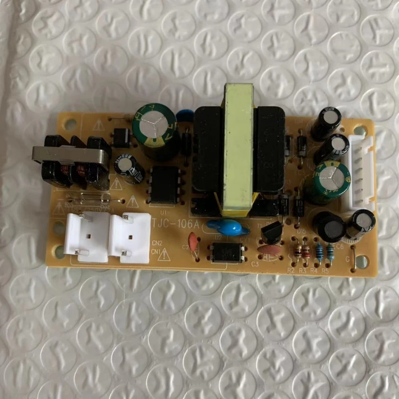 AC-DC-DVD-Universal-5V-12V-Switching-Power-Supply-DVD-Module-DVD-Power ...