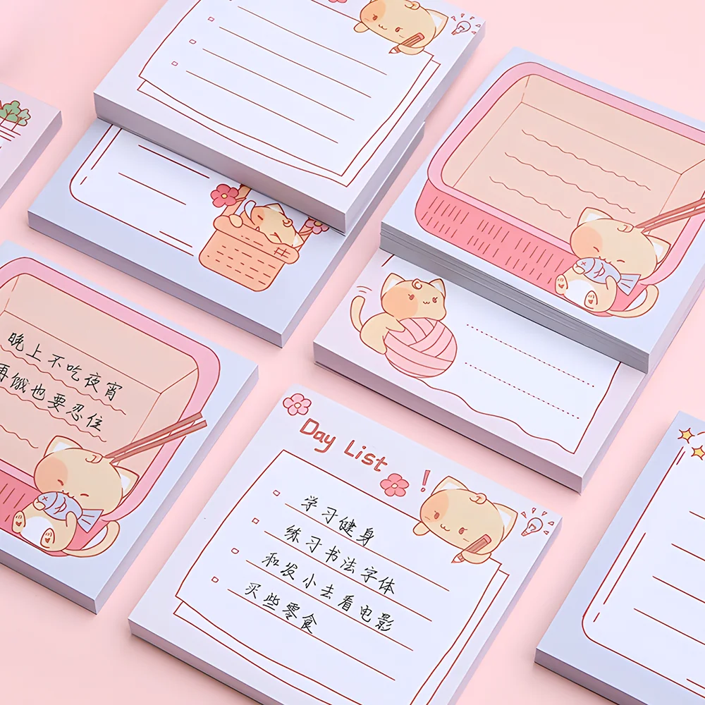 Korean-Cute-Cat-Sticky-Notes-Funny-Kawaii-Memo-Pad-Post-Notepads-Fun ...