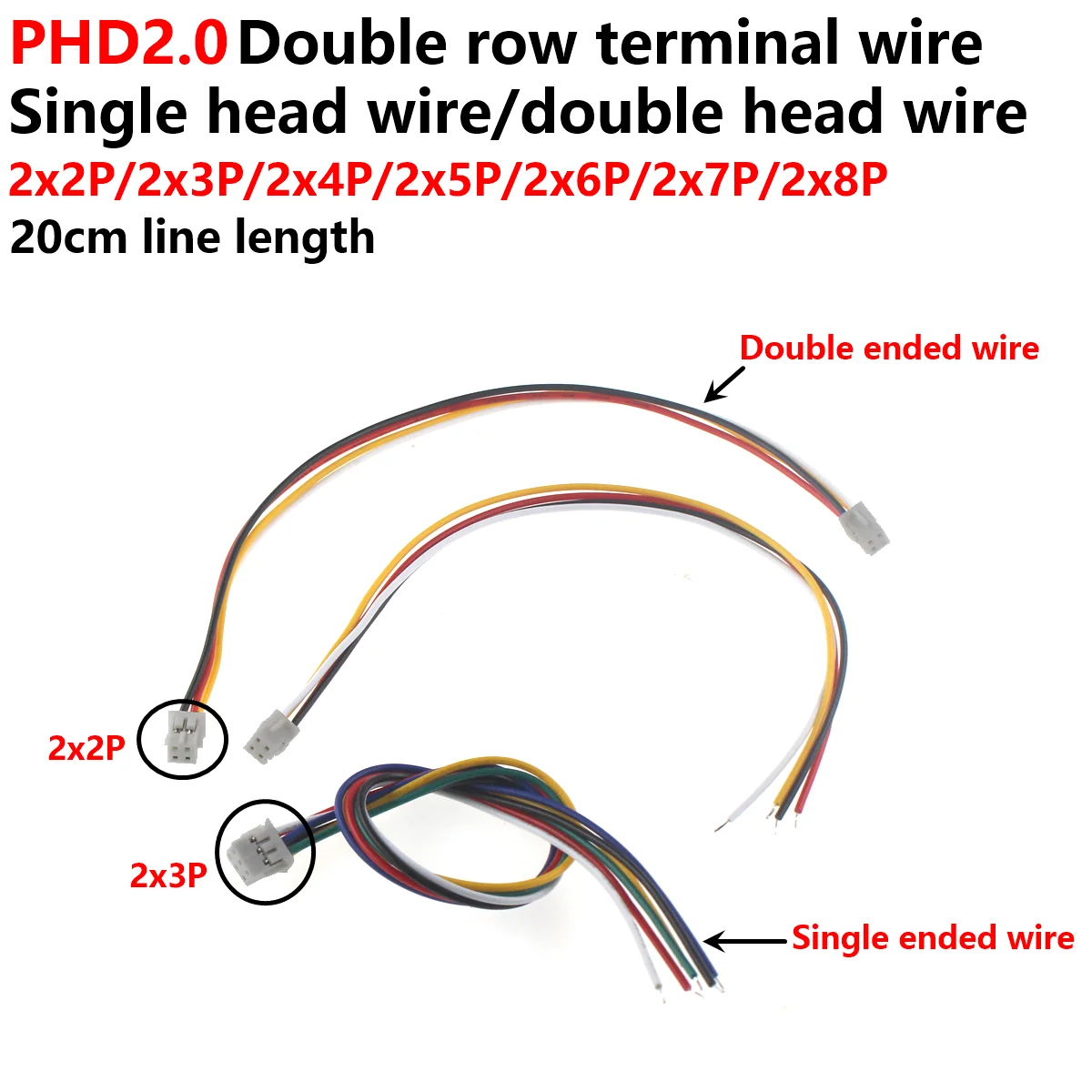 10Pcs-PHD2-0-PHD-2-0MM-Wire-Cable-Connector-2x2-3-4-5-6-7-8.png
