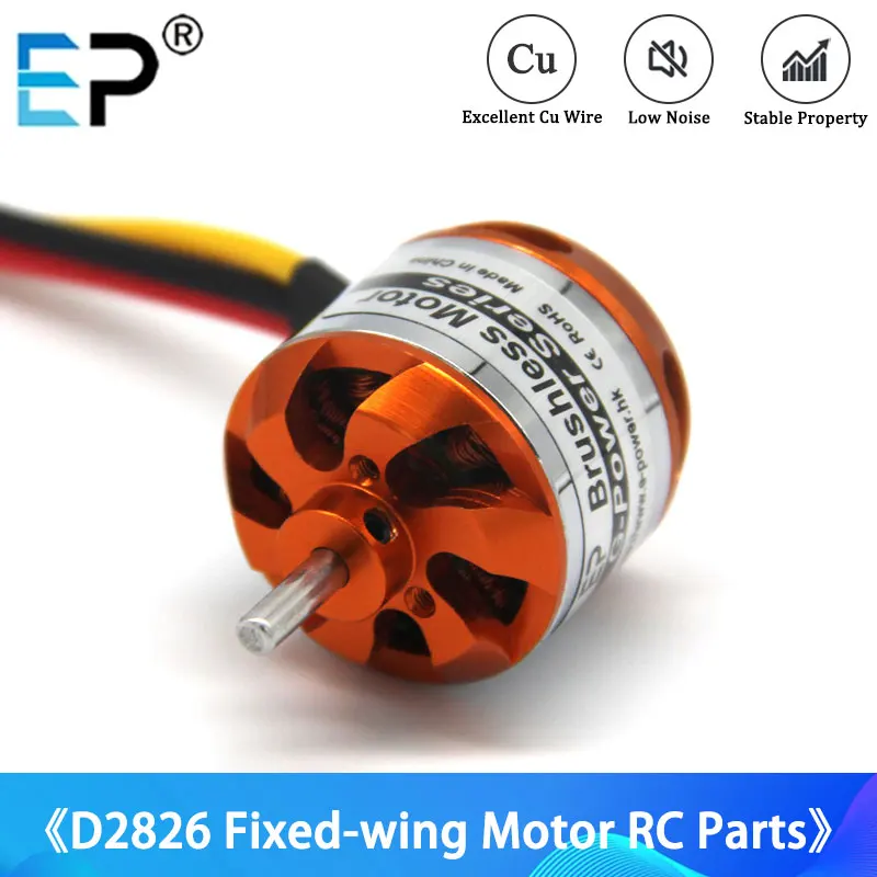 RC-Motor-D2826-2826-Brushless-Motor-930KV-1000KV-1400KV-2200KV-For-RC ...