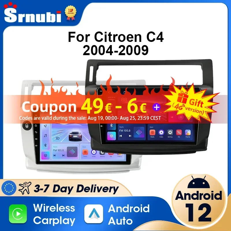 2Din-Android-12-Wireless-Carplay-Car-Radio-for-Citroen-C4-C-Triomphe-C ...