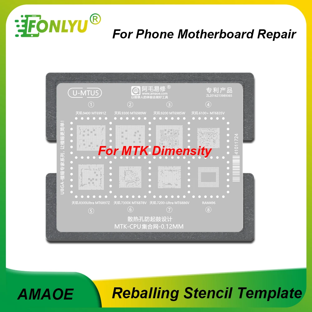 AMAOE Universal CPU Reballing Stencil Template Station for MTK RAM496 ...