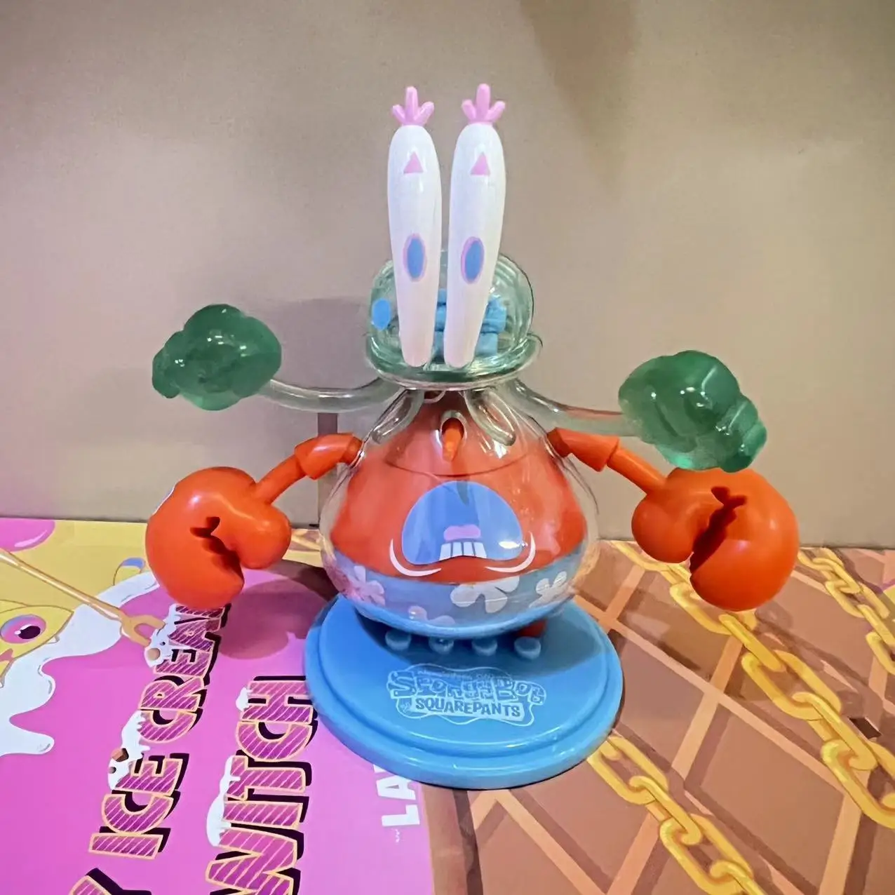 Spongebob King Jellyfish Pie
