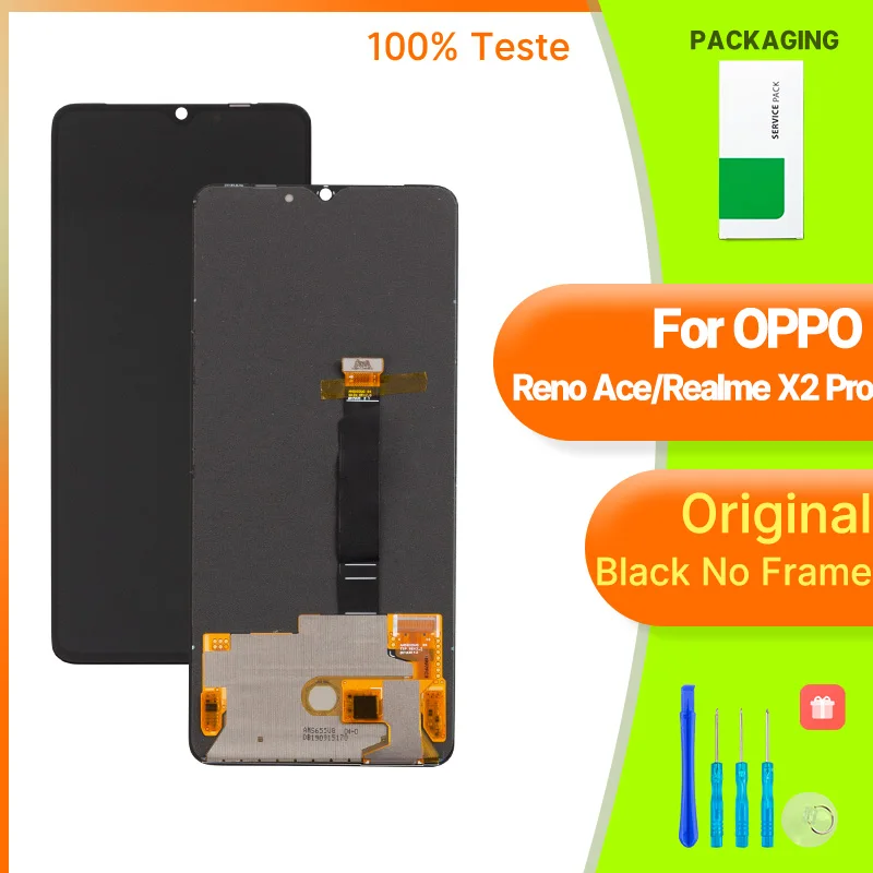 Store Home Products Feedback