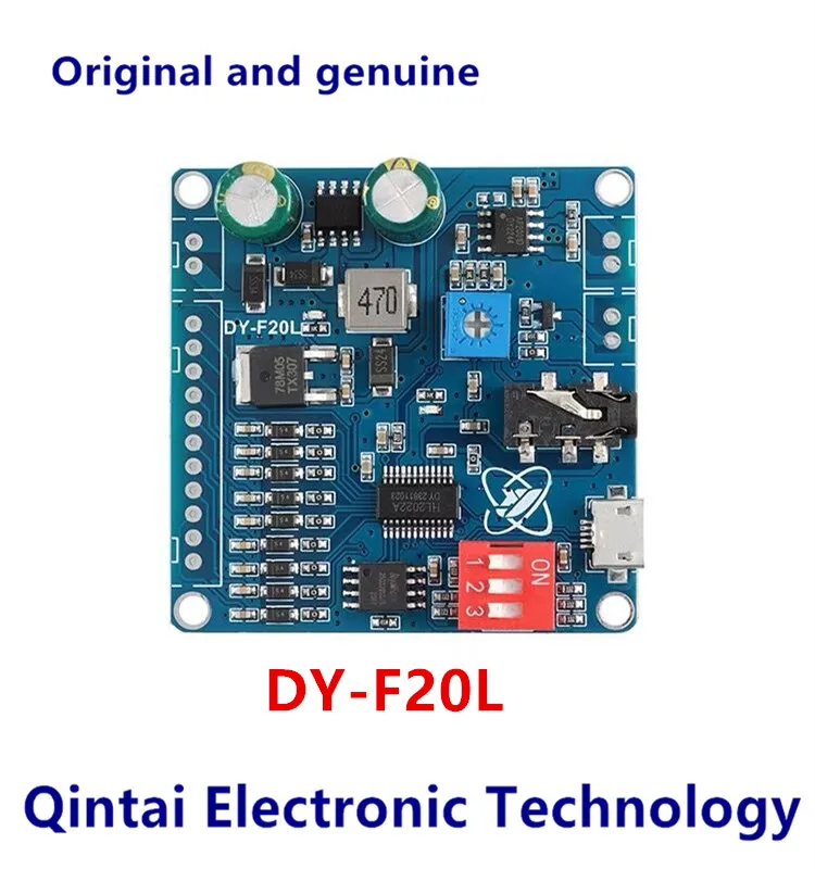 DY-F20L-12V-24V-10W-20W-Voice-MP3-Player-Playback-Module-9-way-One-to-one.jpg