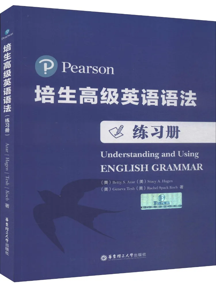 Everything You Need to Know About Pearson English Books