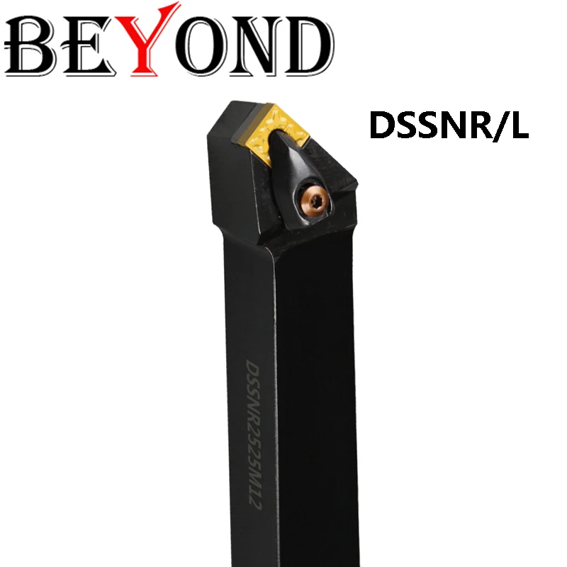 BEYOND-DSSNR-DSSNL-DSSNR1616H12-DSSNR2020K12-DSSNR2525M12-DSSNR3232P19 ...