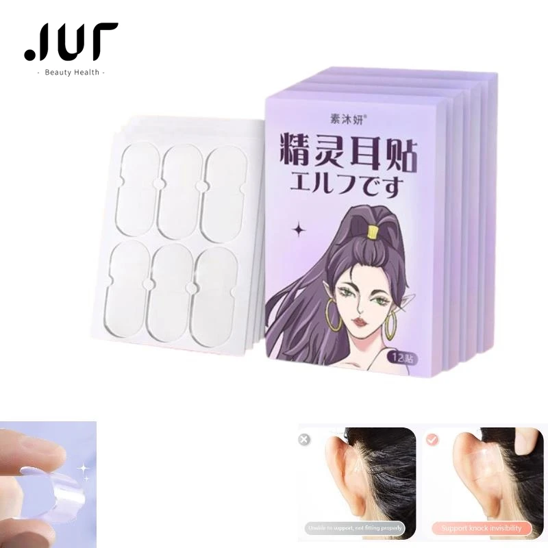 Elf-Ear-Support-Stickers-Invisible-Ear-Corrector-Ear-Lobe-Support ...