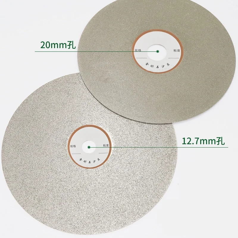 1Pcs 6" 150mm Diamond Coated Flat Lap Disc Jewelry Polish Grinding Whee ...