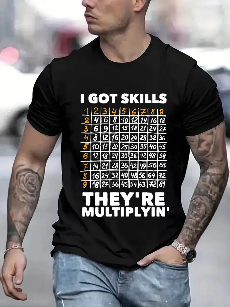 Math-Got-Skills-Multiplying-T-Shirt-for-Men-New-Tops-Tees-Oversized ...