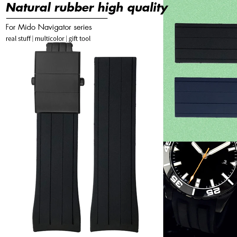 High Quality Rubber Silicone Watchband 22mm 21mm for Longines ...