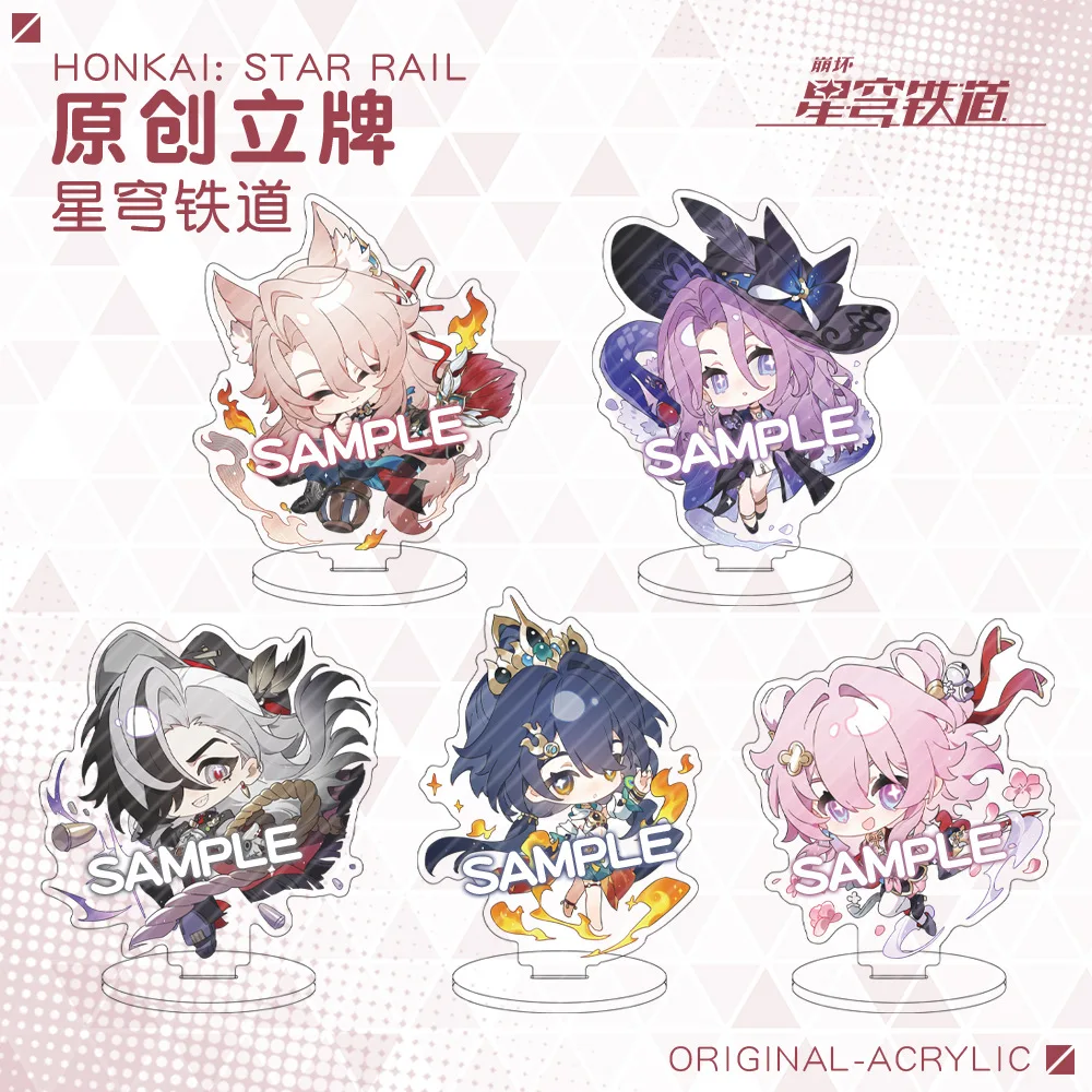 Honkai-Star-Rail-Boothill-Jade-JIAO-QIU-Cosplay-figura-acr-lica-soporte ...