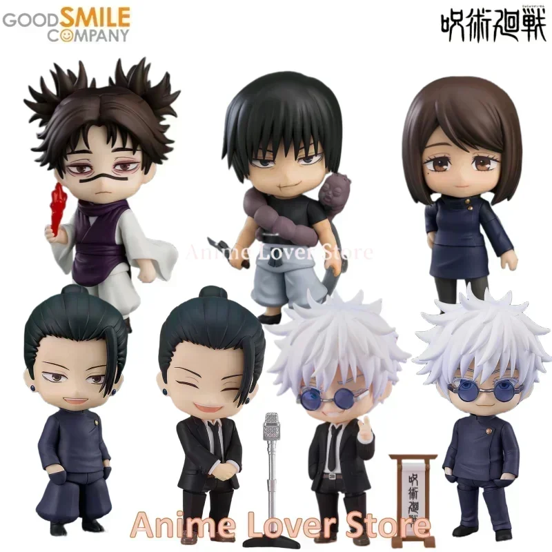 In-Stock-Good-Smile-Nendoroid-Jujutsu-Kaisen-GSC-Fushiguro-Toji-Choso ...