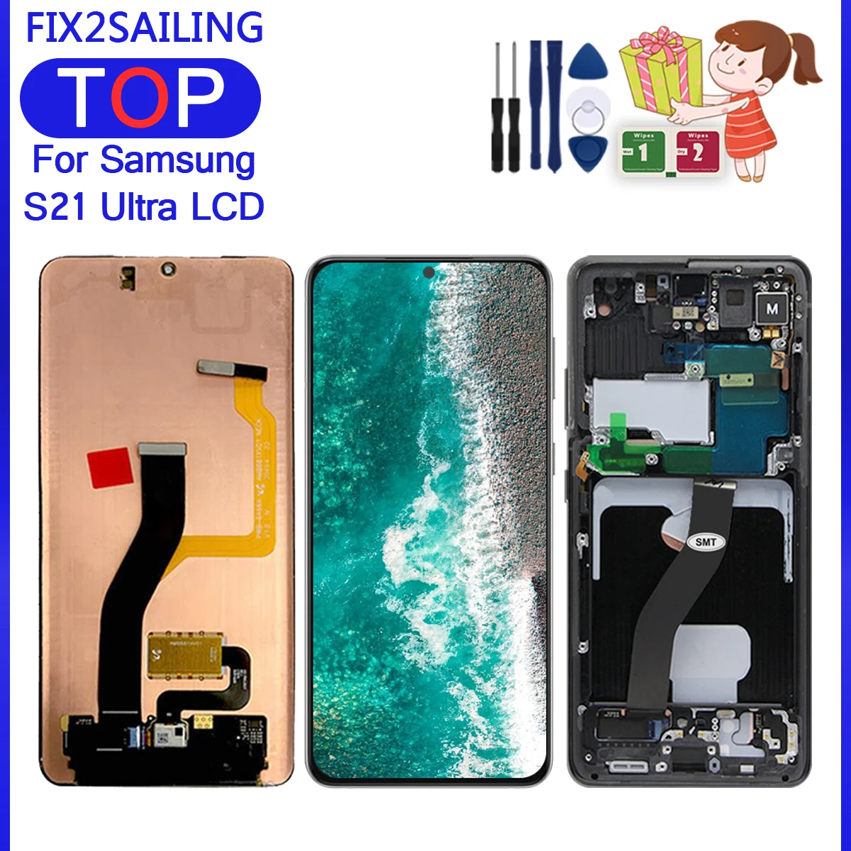 Store Home Products Feedback