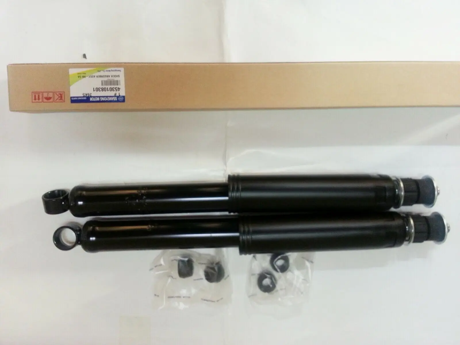 1pcs-Rear-Gas-Shock-Absorber-Pair-Ssangyong-Rexton-05-4530108301-4530108300.jpg