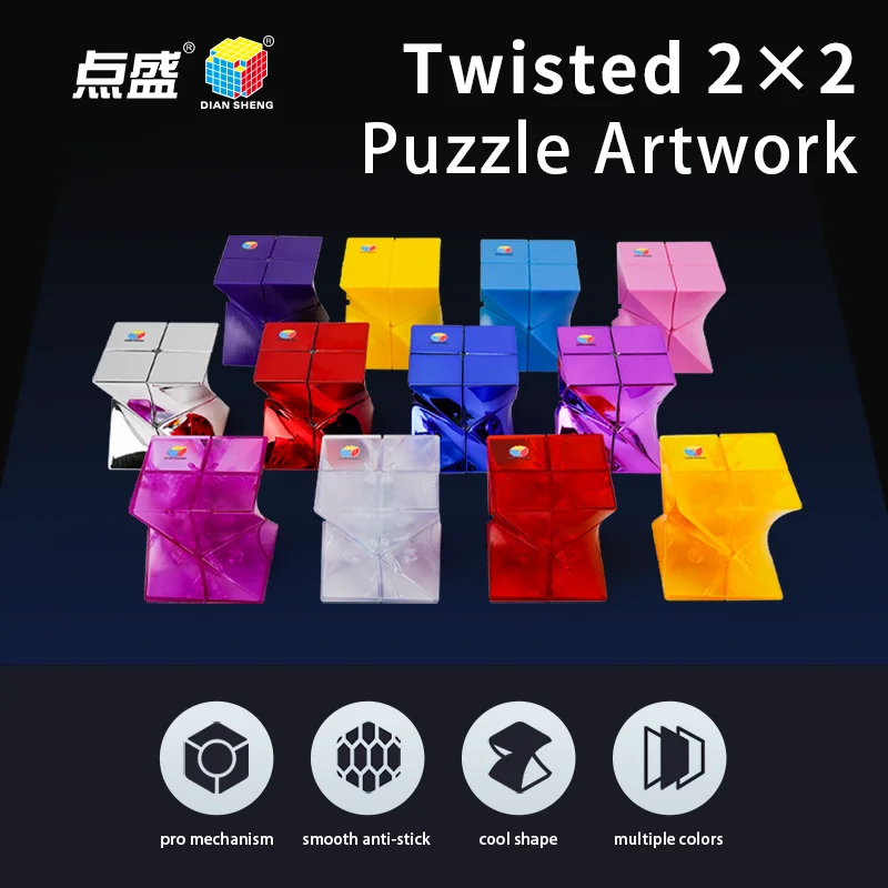 Diansheng Twistde 2x2 퍼즐 아트웍 매직 스피드 큐브 Fidget Toys Diansheng Twist ...
