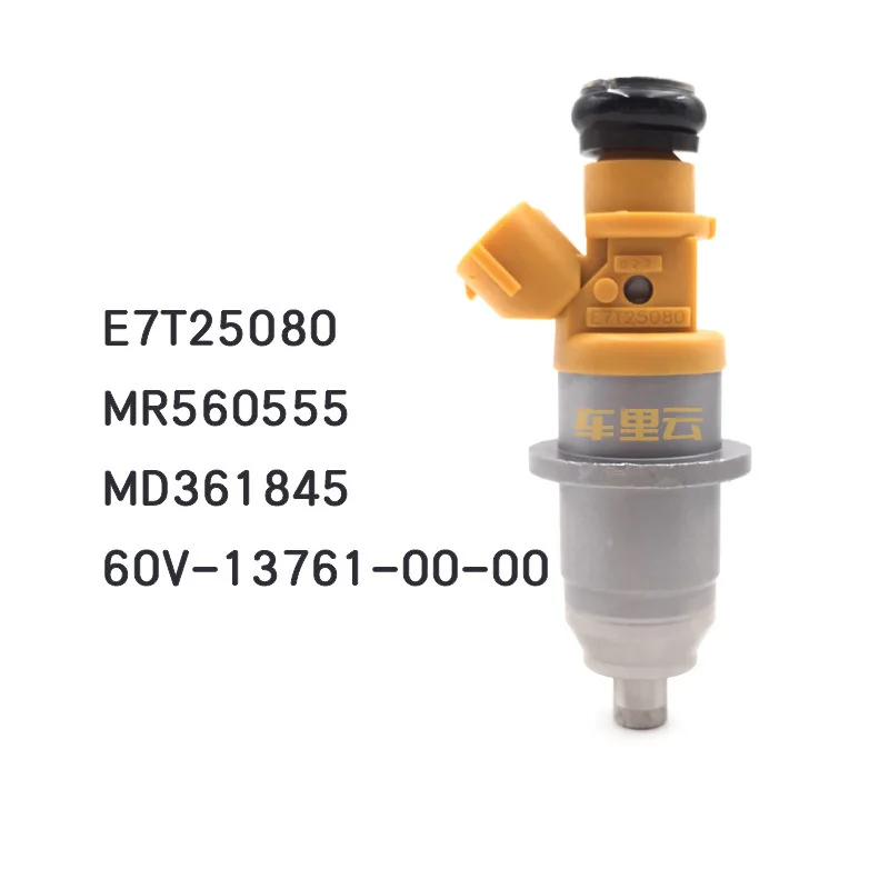 4PCS-fit-for-Mitsubishi-Yamaha-nozzle-E7T25080-60V-13761-00-00-MR560555.jpg