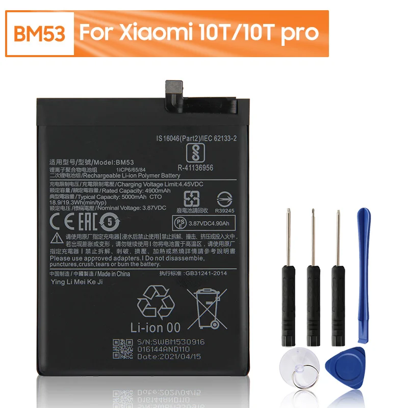 BM53-Xiaomi-10T-10T-Pro-Mi-10T-Mi-10T-Pro.jpg