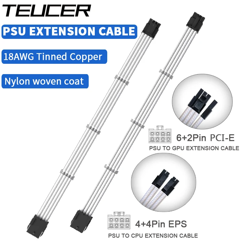 TEUCER 350mm ATX EPS PCI-E Extension Cable for CPU GPU Motherboard ...