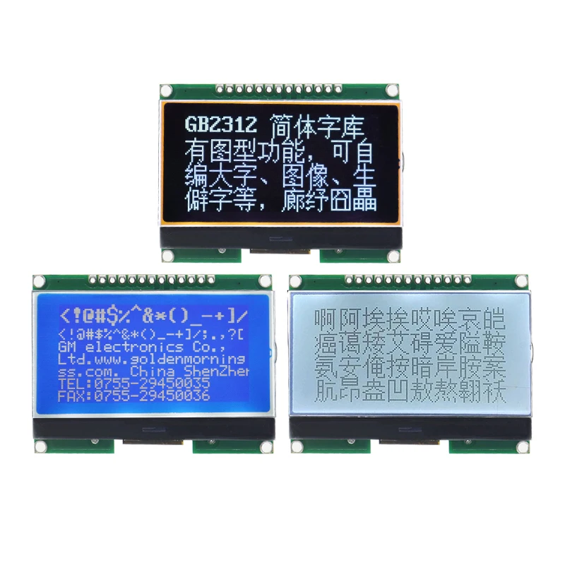Lcd12864 12864-06d, 12864, Lcd Module, Cog, With Chinese Font, Dot ...