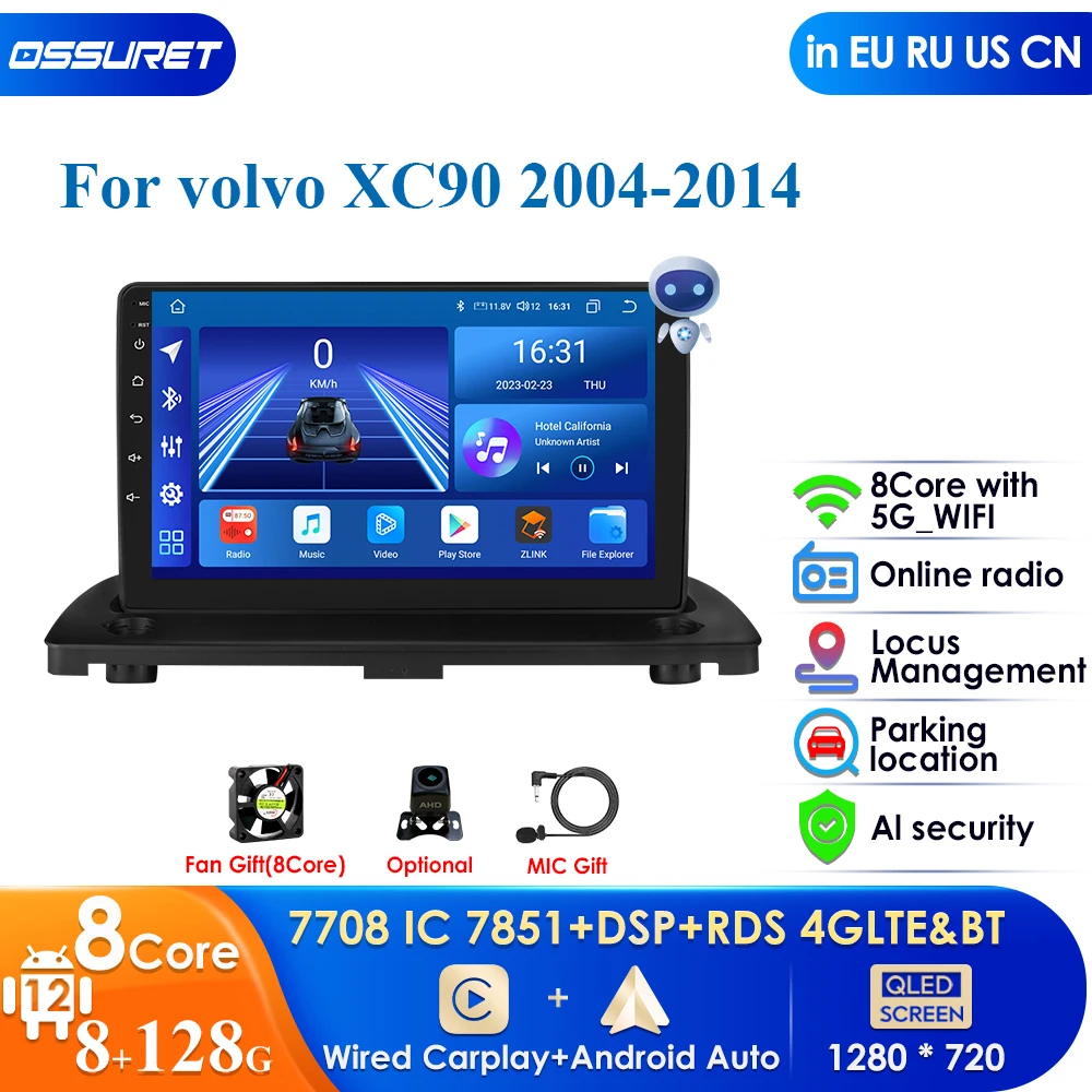 8+128 Automotivo Dsp Ips Ai Voice 2 Din Android Auto Radio For Volvo Xc90 2004-2014 Carplay 4g ...