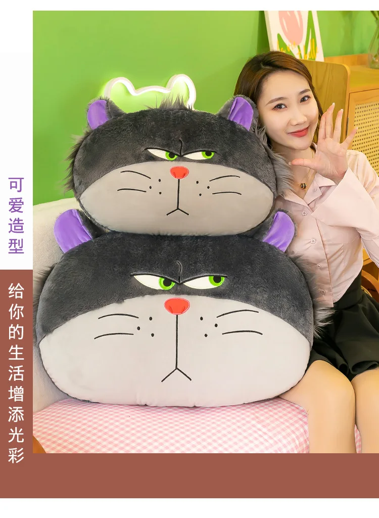 50/70cm Genuine Disney Kawaii Lucifer Plush Dolls Pillow Toys Soft ...