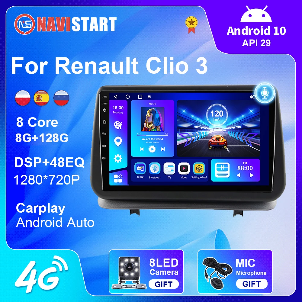 Autoradio Android 10, Navigation Gps, Lecteur Dvd, 4g, Carplay, Stéréo ...