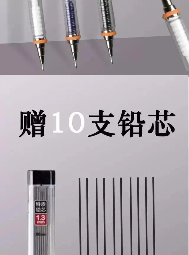 CRAYON GRAPHITE,blue--Jeu de crayons automatiques à noyau épais de 1 ...