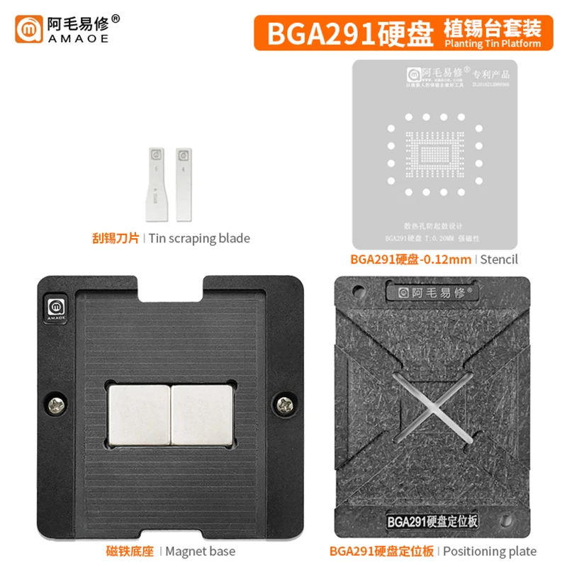 Amaoe-BGA291-BGA-Reballing-Stencil-Template-For-SSD-Solid-State-Drive ...