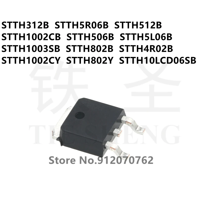 10PCS-STTH312B-STTH5R06B-STTH512B-STTH1002CB-STTH506B-STTH5L06B ...