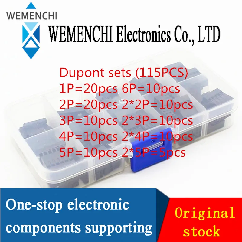 115pc-Dupont-sets-Kit-with-box-1P-2P-3P-4P-5P-6P-2-2-2-3.jpg
