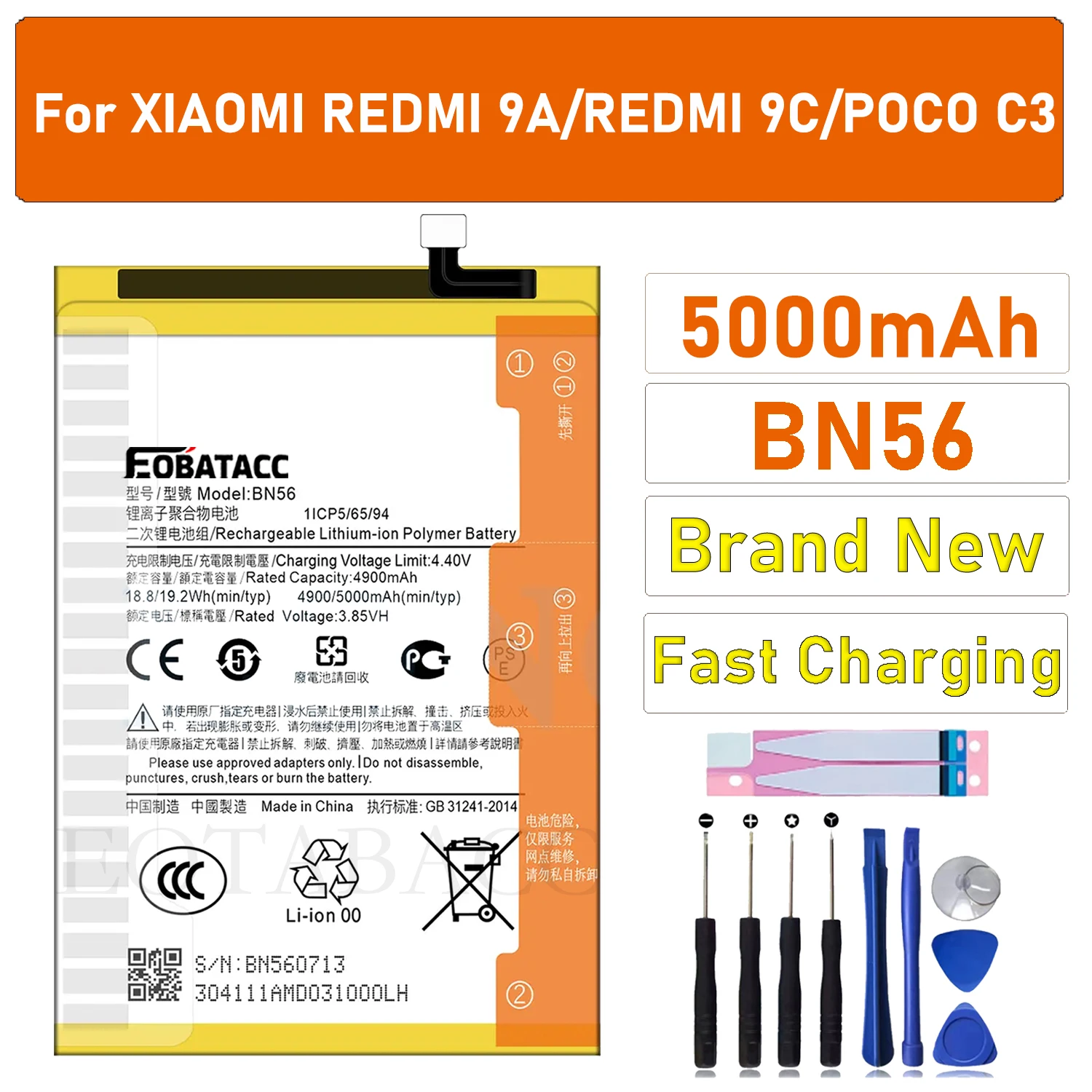 What You Need to Know About the Redmi 9C Battery Capacity and Why This ...