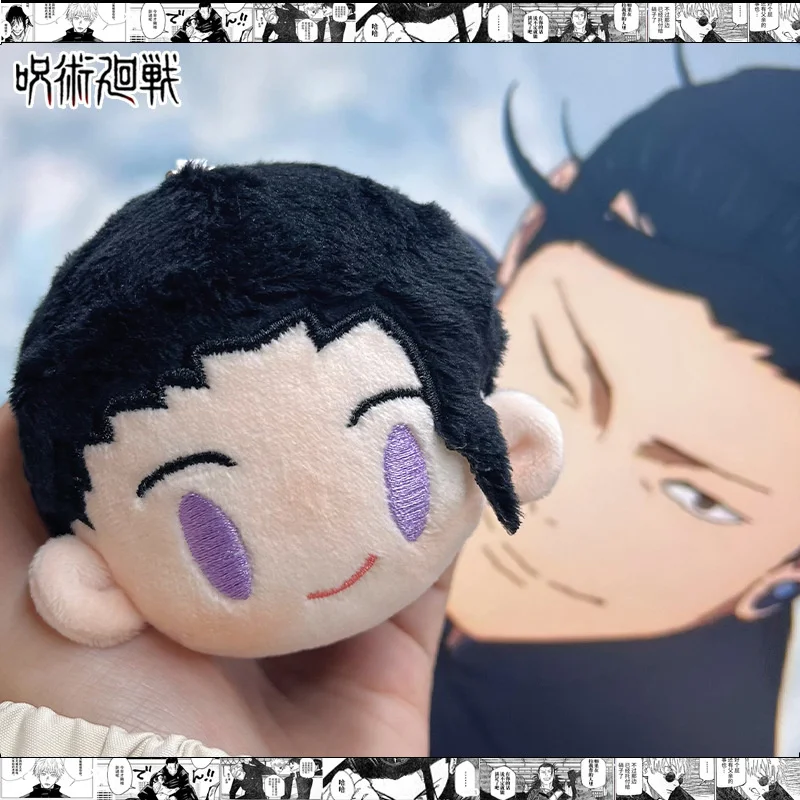 Jujutsu Kaisen Plush Cute Cartoon Anime Geto Suguru Satoru Gojos ...