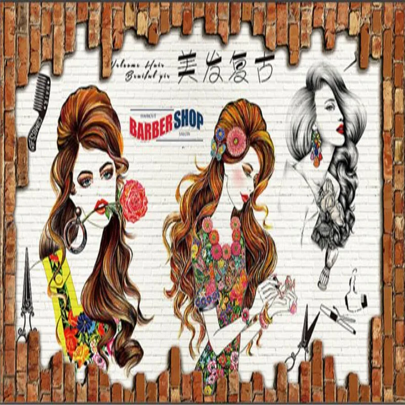 Barber Shop Border Wallpaper