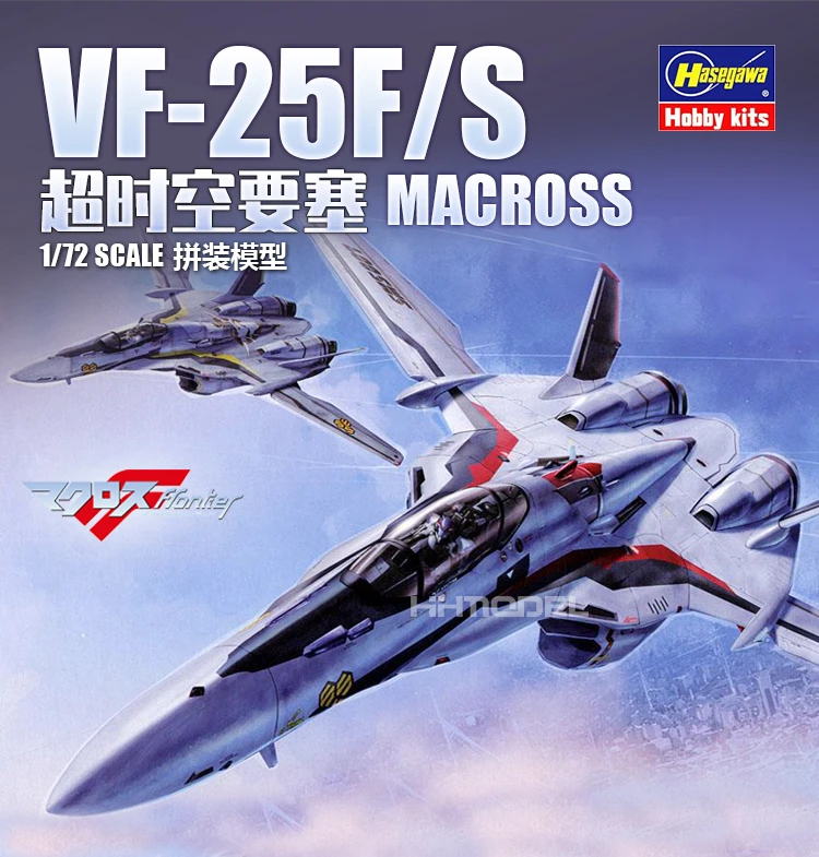 Hasegawa-modelo-de-caza-de-ensamblaje-65724-VF-25F-S-Messiah-Macross-Frontier.jpg
