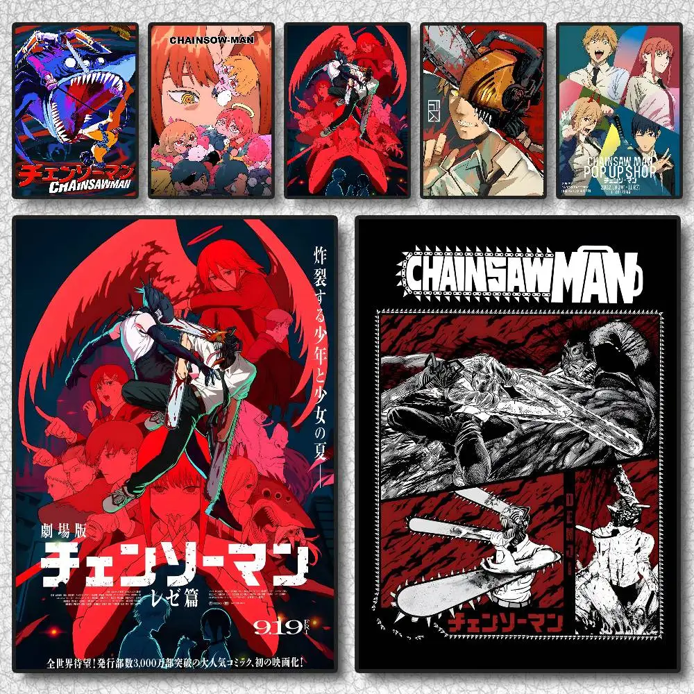 Anime C-Chainsaw Man Poster Self-adhesive Art Waterproof Sticker Coffee ...