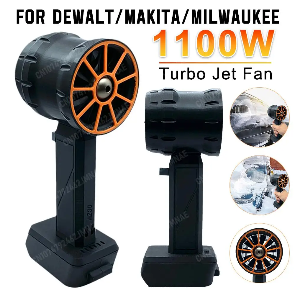 Handheld-Ducted-Turbofan-50-60mm-Brushless-Motor-Jet-Fan-1000-1300g ...