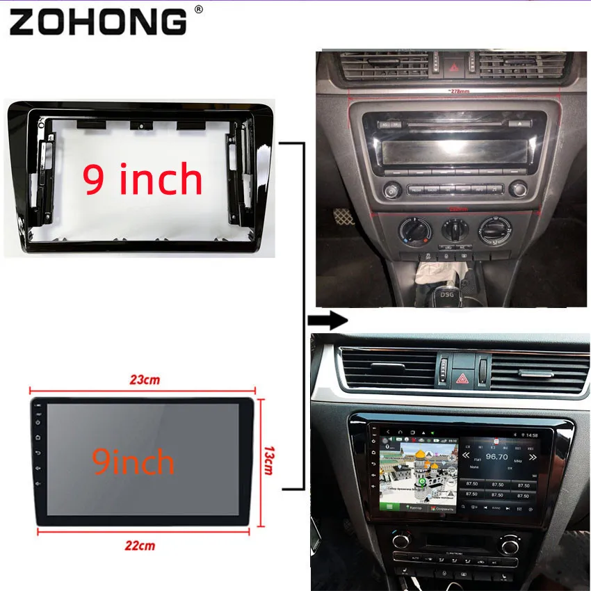 9 Inch Car Radio Frame Kit For Skoda Rapid Seat Toledo Stereo 2013 ...