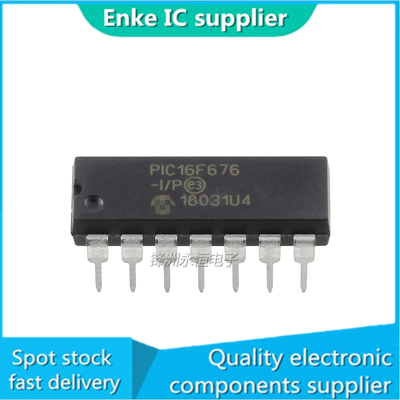 PIC16F676 PIC16F676 I/P 16F676 DIP 14 microcontroller MCU Quick ...