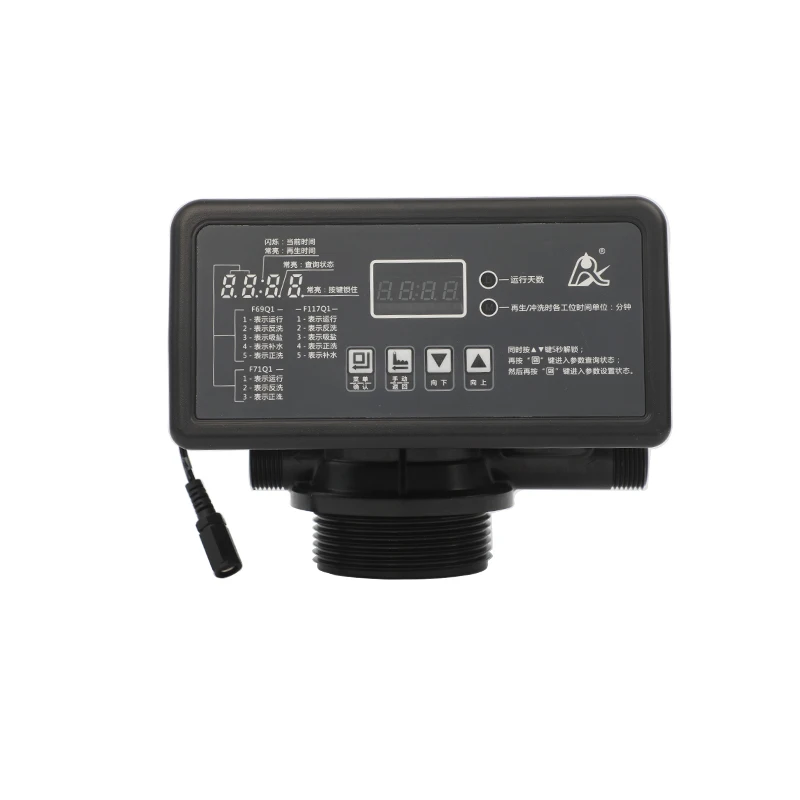 Runxin-automatic-valve-head-multi-way-control-water-treatment ...
