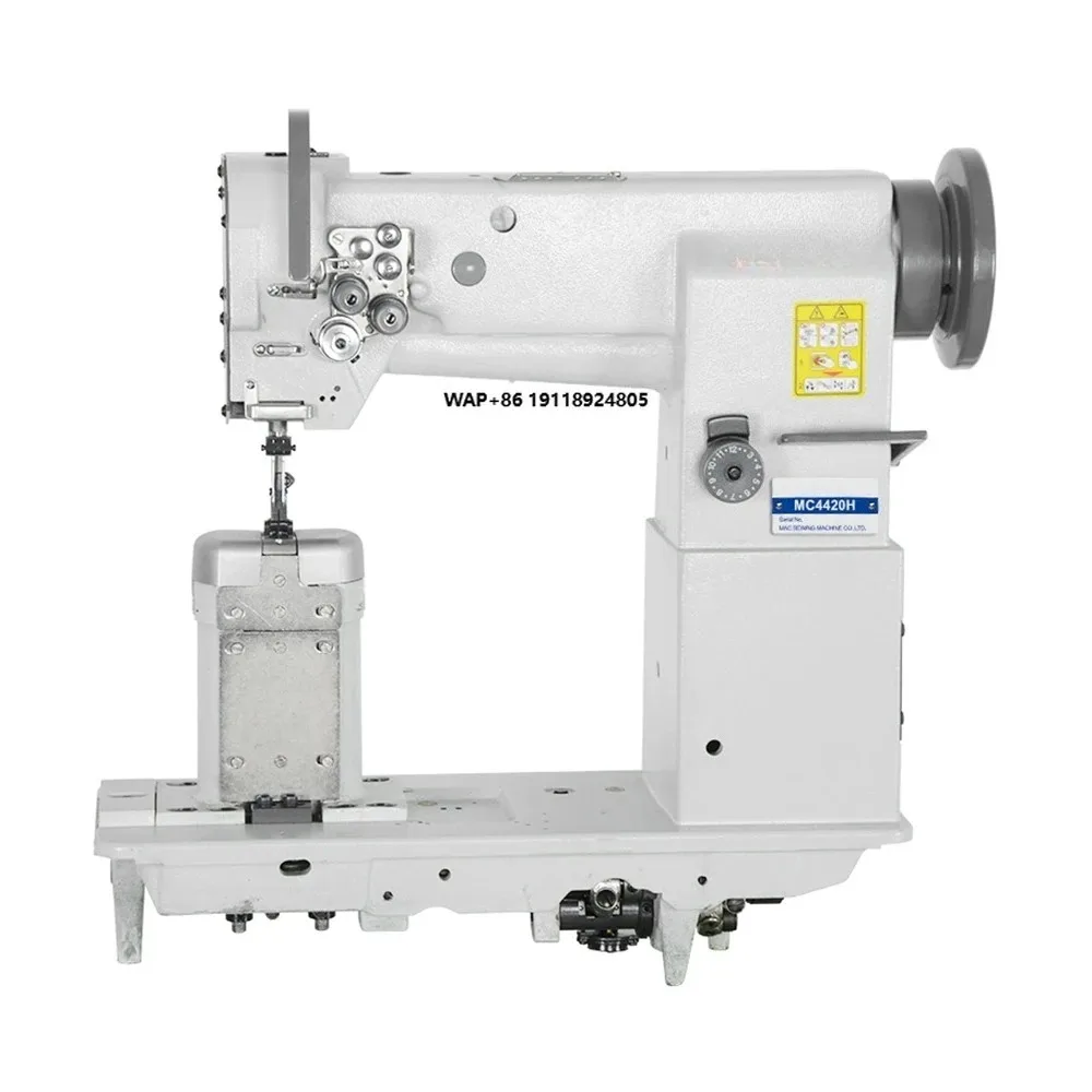 MC 4420H-7 Heavy Duty Double Post Bed Compound Feed Lockstitch Sewing ...