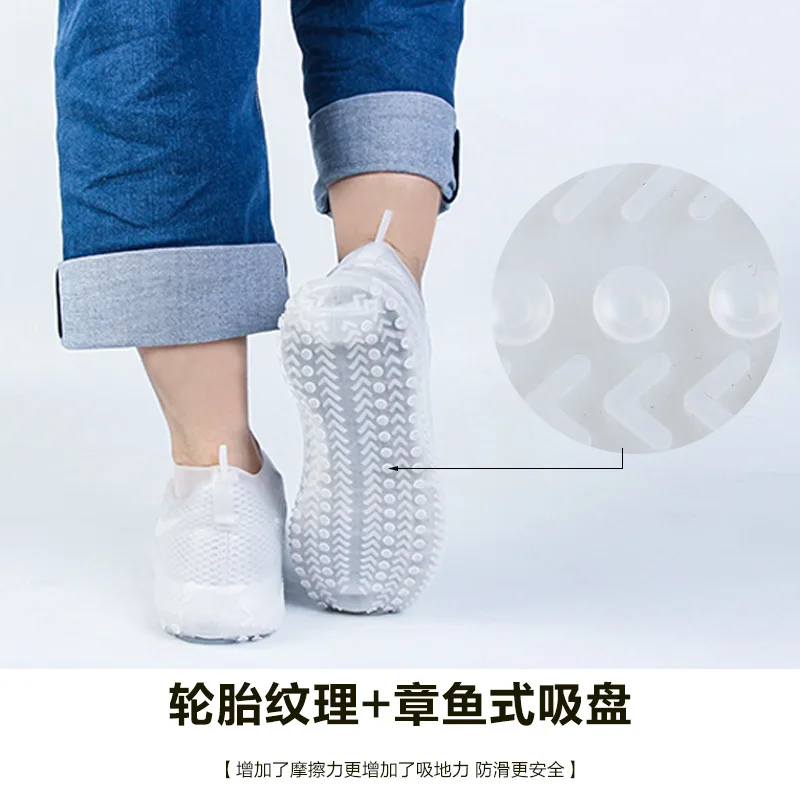Waterproof-Shoes-Cover-Suction-Cup-Anti-slip-Silicone-Universal-Rain ...