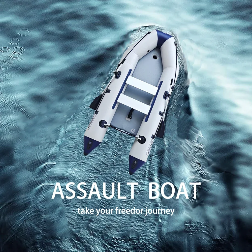 PVC 3M Rigid Inflatable Fishing Boats High Quality Assault Boat River ...