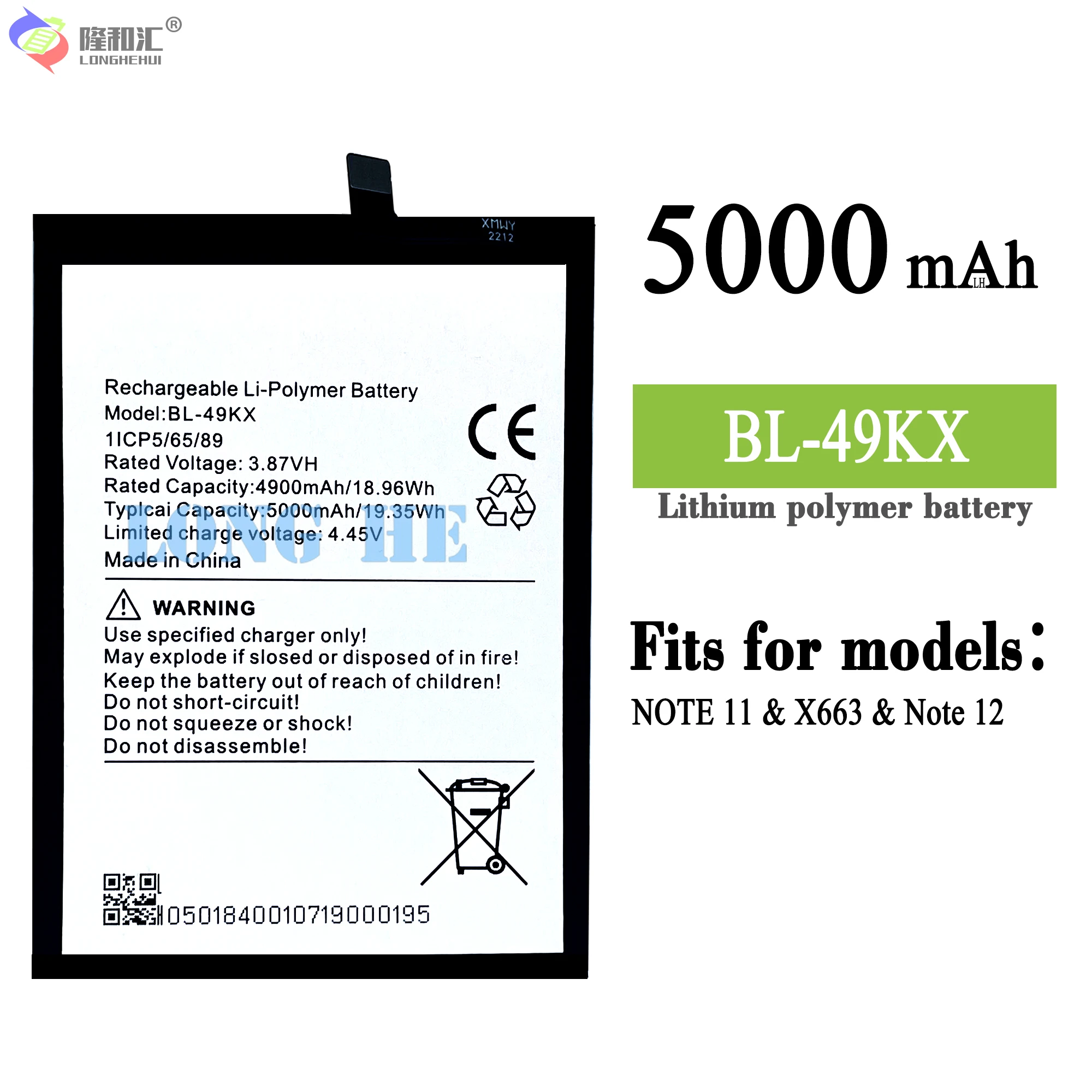 59/2000 Note 11/X663/NOTE 12 Phone BL-49KX 5000mAh high capacity battery