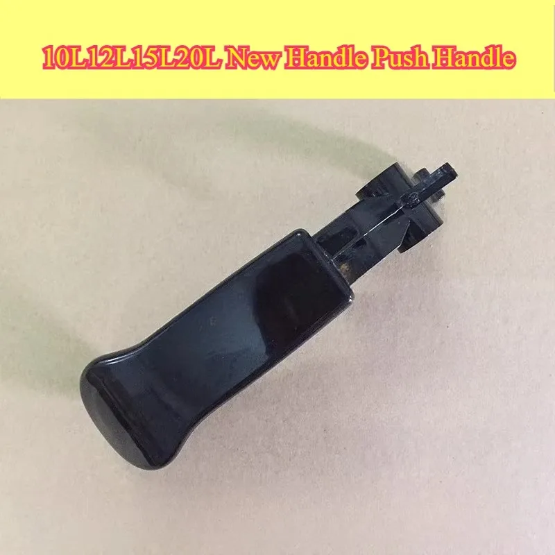 1PC Juice machine push handle Cold drink dispenser handle snow melt ...