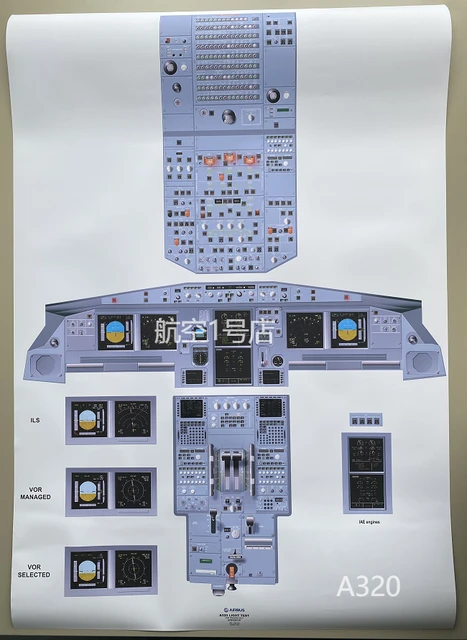 Airbus A320 Cockpit Simulator