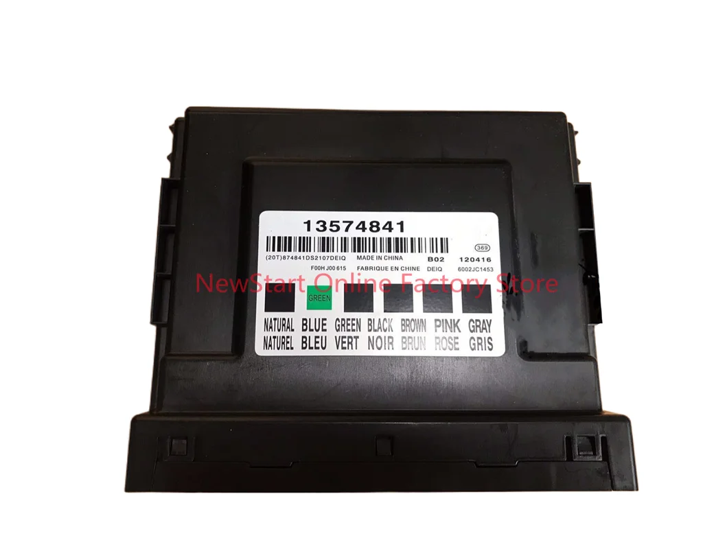 Nuevo Original Placa de ordenador de motor de coche ecus La unidad de ...