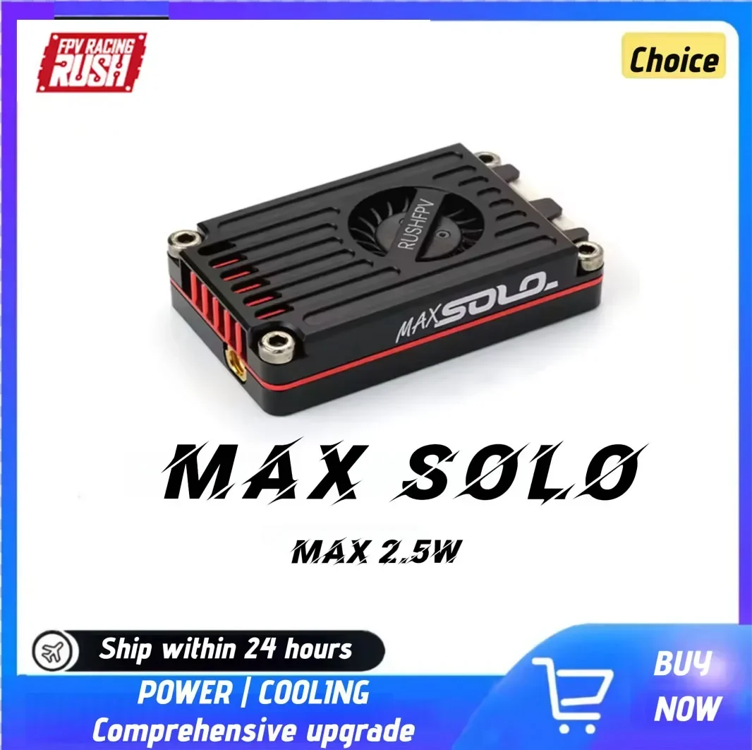 RUSH TANK MAX SOLO 2.5W 5.8GHz FPV Video Transmitter VTX 48CH Long ...