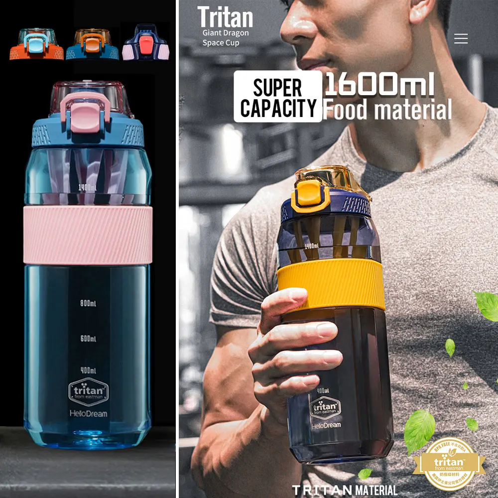 1600ml-High-Quality-Tritan-Material-Gym-Sport-Water-Bottle-With-Straw-Eco-Friendly-Durable-Gym ...